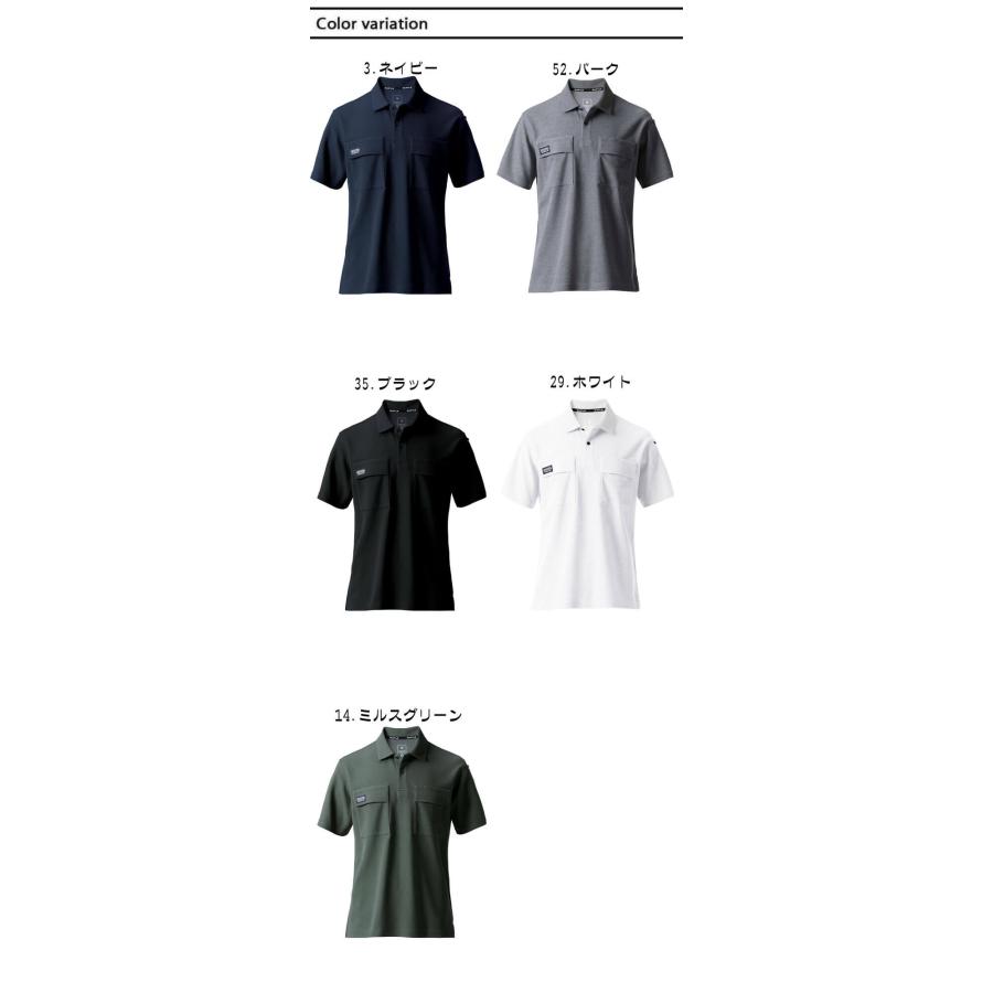 BURTLE バートル 半袖ポロシャツ 517 サイズ4L・5L 2025年春夏新作[即日発送] : ミチオショップYahoo!店 - 通販 - Yahoo!ショッピング