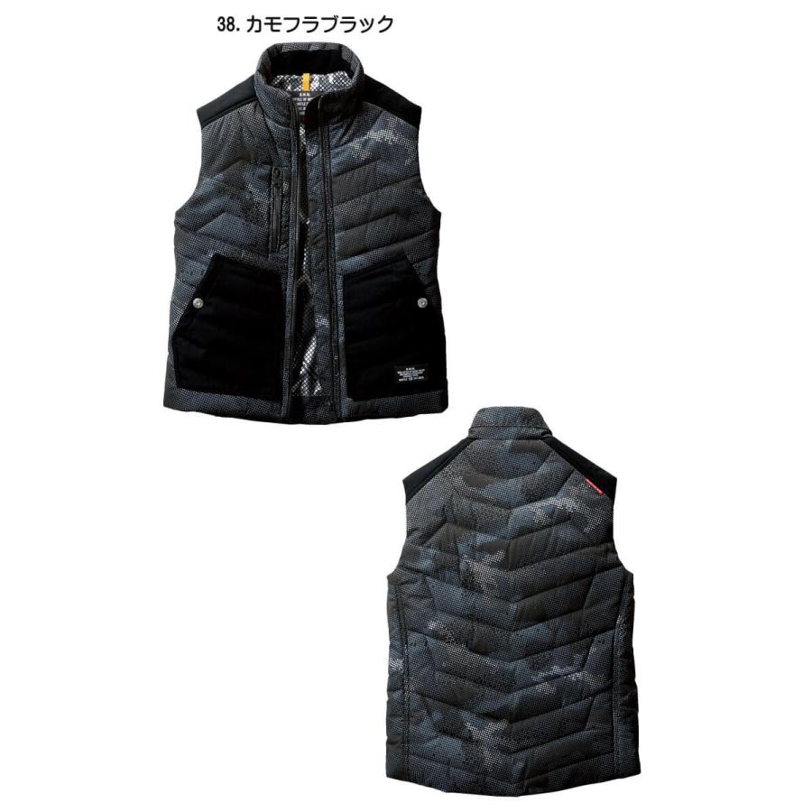 BURTLE バートル 防寒ベスト 5264 サイズS〜3L 防寒作業着 : ミチオショップYahoo!店 - 通販 - Yahoo!ショッピング