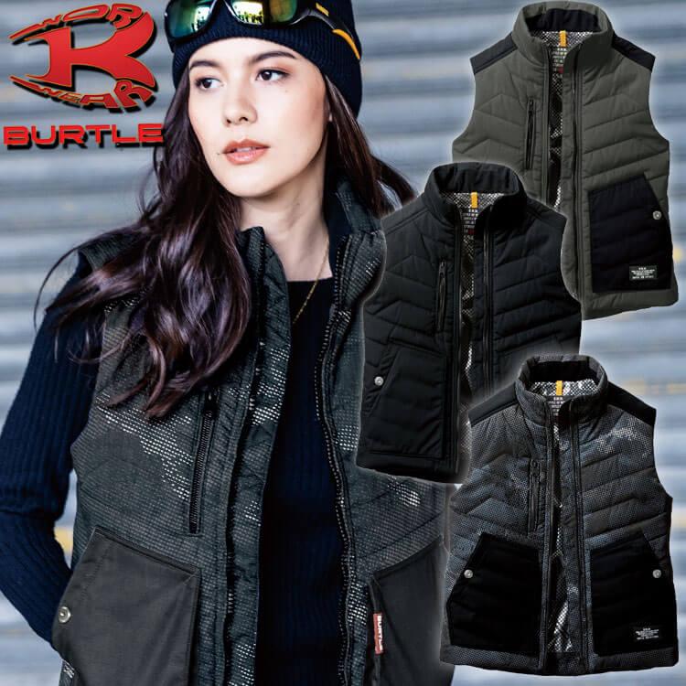 BURTLE バートル 防寒ベスト 5264 サイズ4L・5L 防寒作業着 : 305bu5264b : ミチオショップYahoo!店 - 通販 - Yahoo!ショッピング