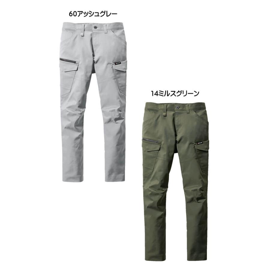 BURTLE バートル 作業着 カーゴパンツ(ユニセックス) 6202 秋冬 サイズSS〜3L : ミチオショップYahoo!店 - 通販 - Yahoo!ショッピング