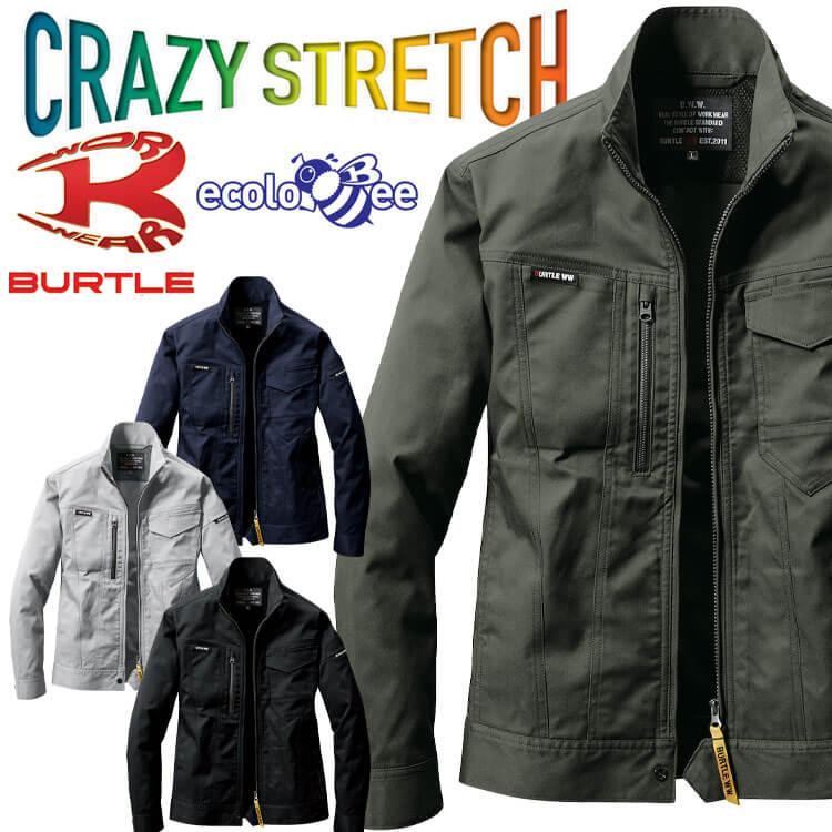 BURTLE バートル 長袖ジャケット(ユニセックス) 6211 春夏 サイズS〜3L : ミチオショップYahoo!店 - 通販 - Yahoo!ショッピング