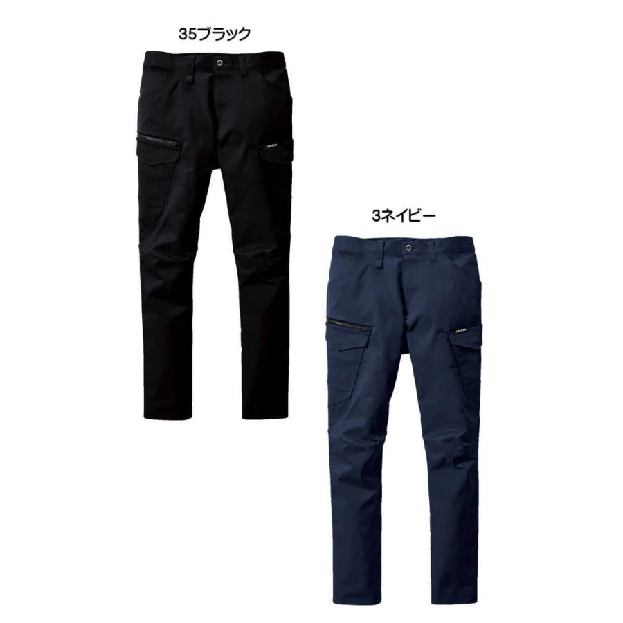 BURTLE バートル カーゴパンツ(ユニセックス) 6212 春夏 サイズSS〜3L : ミチオショップYahoo!店 - 通販 - Yahoo!ショッピング