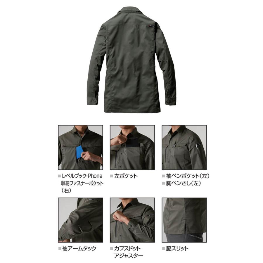 BURTLE バートル 長袖シャツ(ユニセックス) 6215 春夏 サイズ4L・5L : ミチオショップYahoo!店 - 通販 - Yahoo!ショッピング