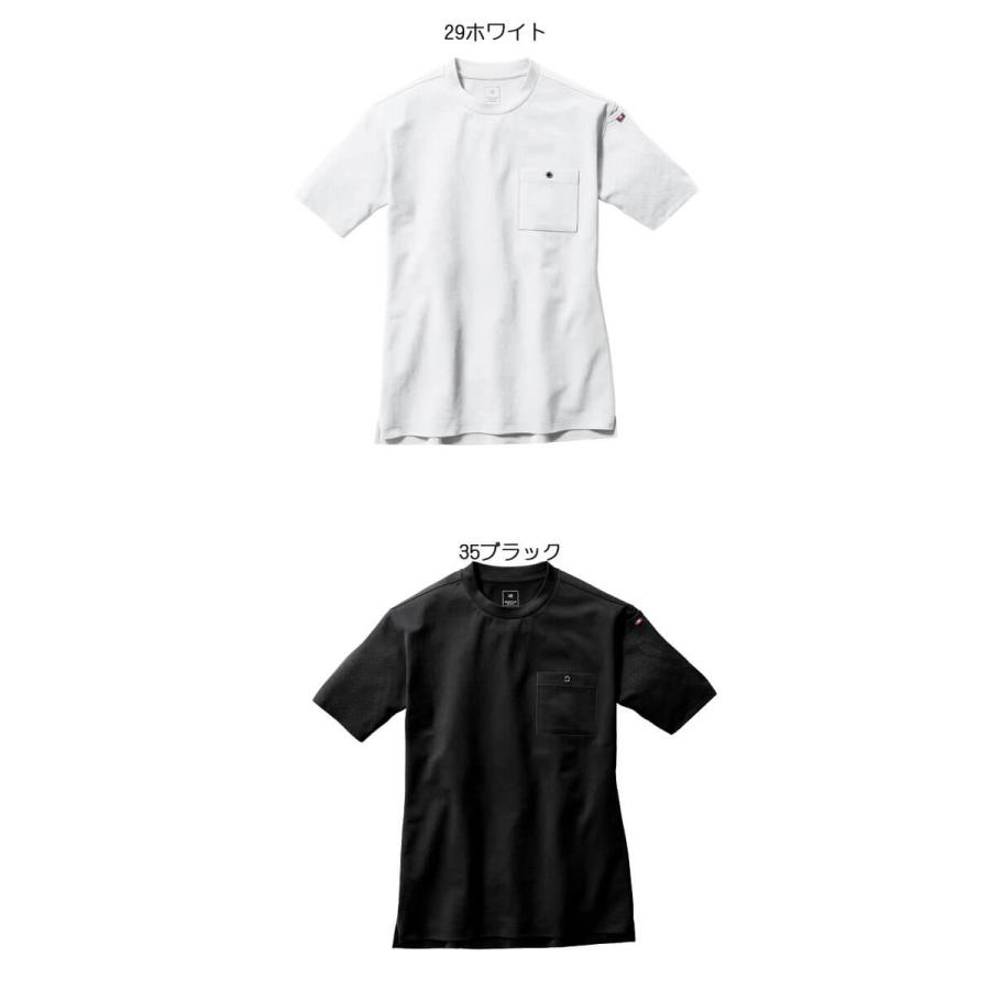 BURTLE バートル 作業着 フォーマルTシャツ(ユニセックス) 657 半袖 春夏 ストレッチ 消臭 : ミチオショップYahoo!店 - 通販 - Yahoo!ショッピング