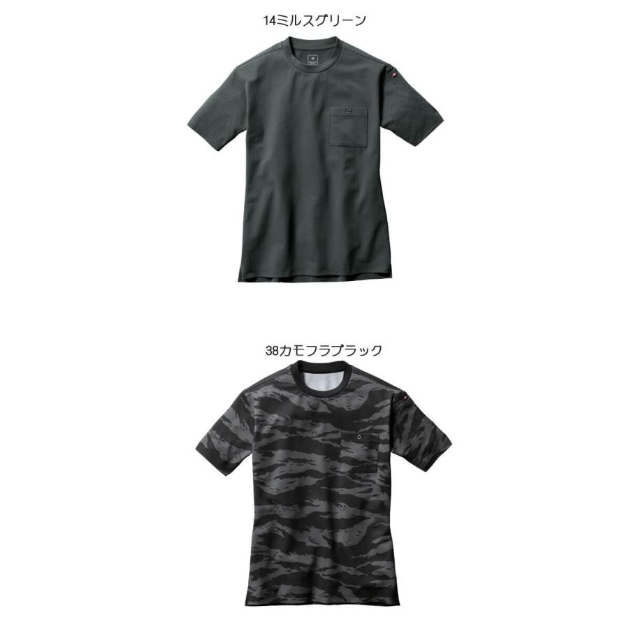 BURTLE バートル 作業着 フォーマルTシャツ(ユニセックス) 657 半袖 春夏 ストレッチ 消臭 : ミチオショップYahoo!店 - 通販 - Yahoo!ショッピング