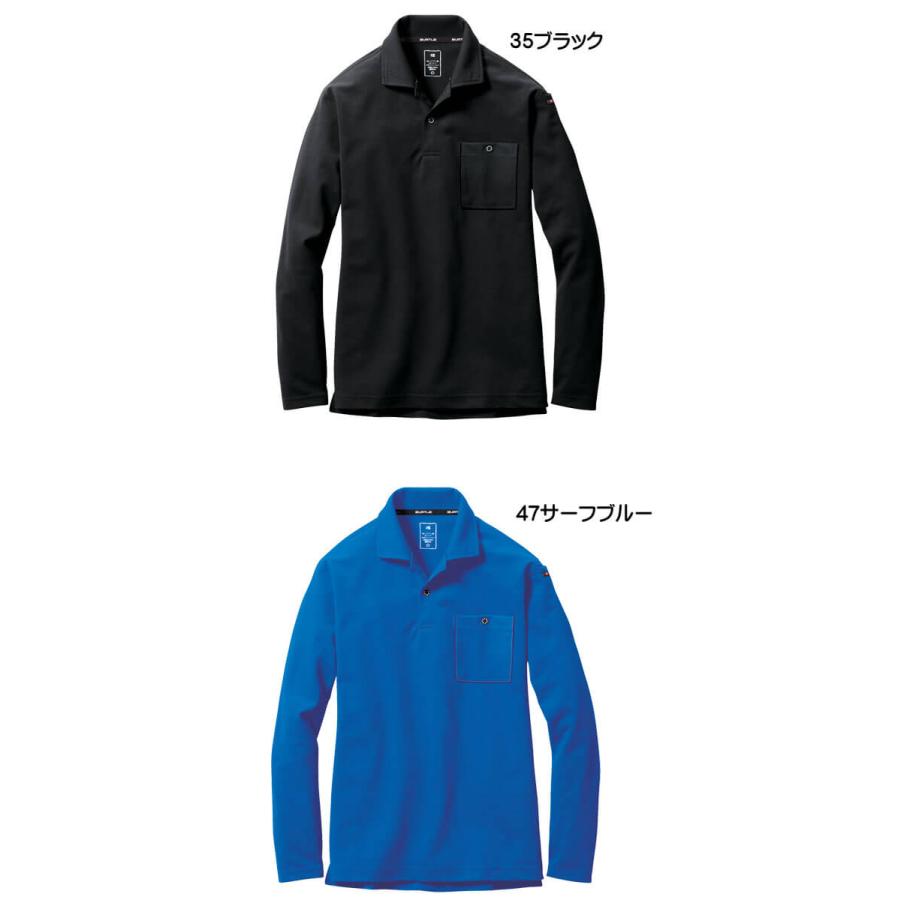 BURTLE バートル 長袖ポロシャツ(ユニセックス) 665 ストレッチ 消臭 オールシーズン SS〜4L : ミチオショップYahoo!店 - 通販 - Yahoo!ショッピング