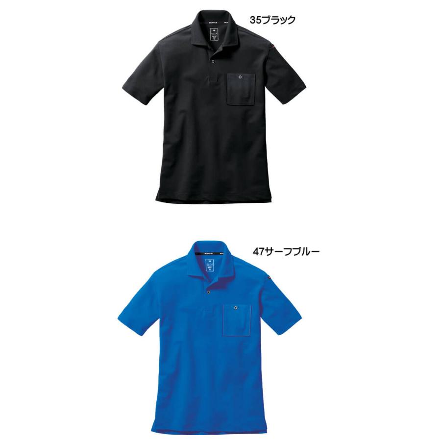 BURTLE バートル 半袖ポロシャツ(ユニセックス) 667 ストレッチ 消臭 オールシーズン SS〜4L : ミチオショップYahoo!店 - 通販 - Yahoo!ショッピング