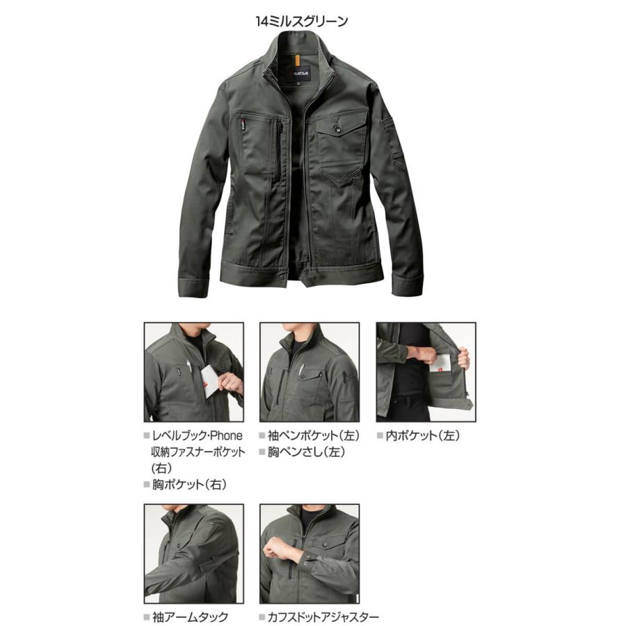 BURTLE バートル 長袖ジャケット(ユニセックス) 671 通年 サイズ4L・5L 2023年秋冬新作[即日発送] :305bu671b:ミチオショップYahoo!店 - 通販 ...