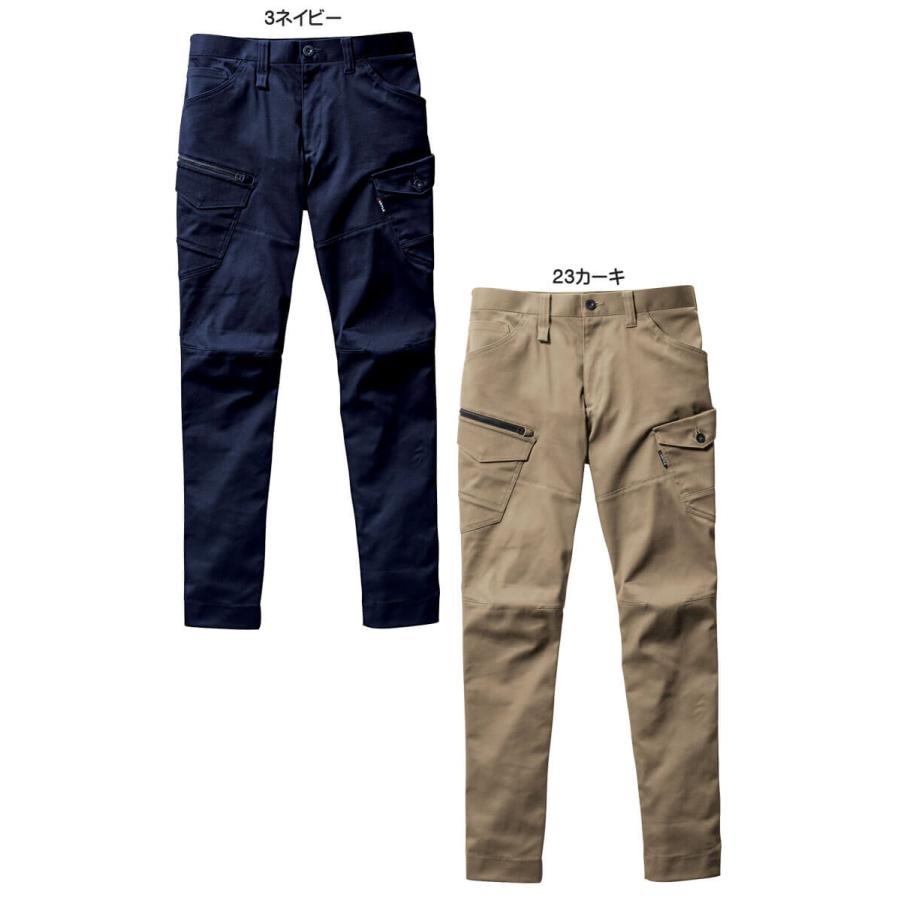 BURTLE バートル カーゴパンツ(ユニセックス) 672 通年 サイズSS〜3L : ミチオショップYahoo!店 - 通販 - Yahoo!ショッピング