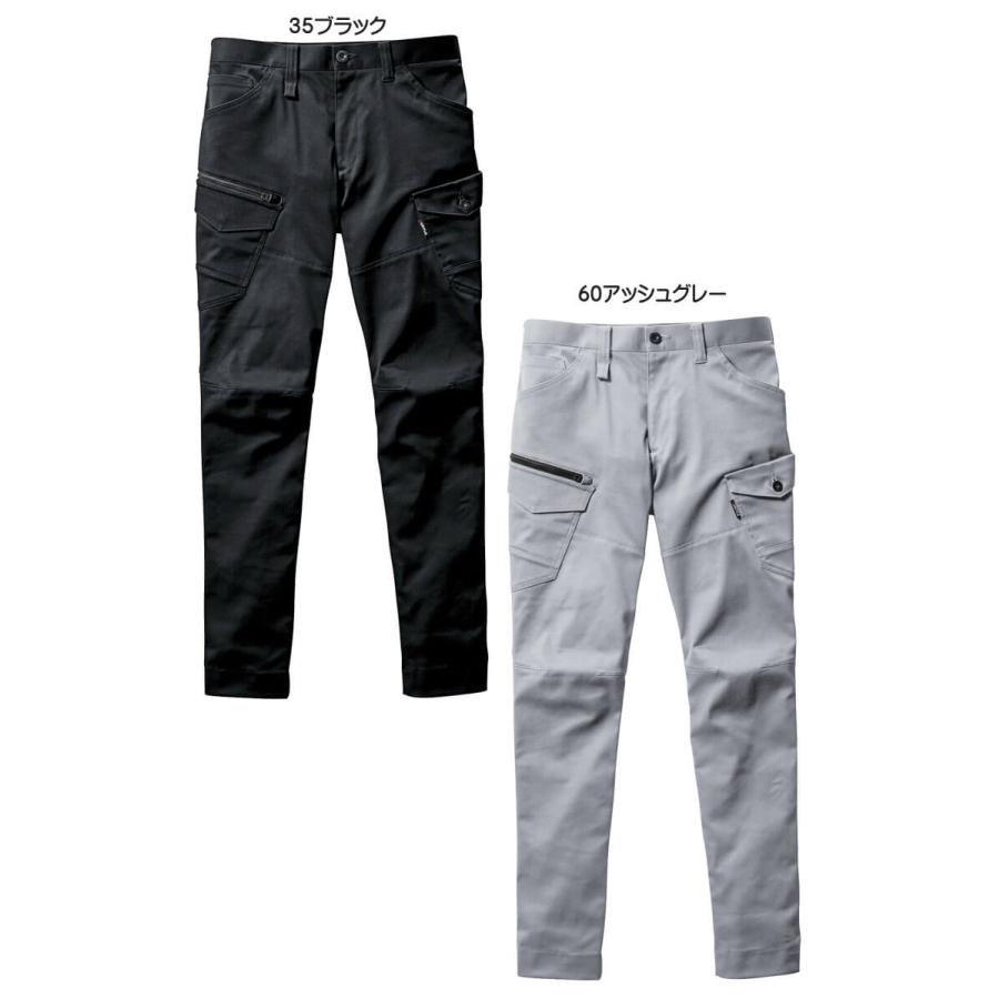 BURTLE バートル カーゴパンツ(ユニセックス) 672 通年 サイズSS〜3L : ミチオショップYahoo!店 - 通販 - Yahoo!ショッピング