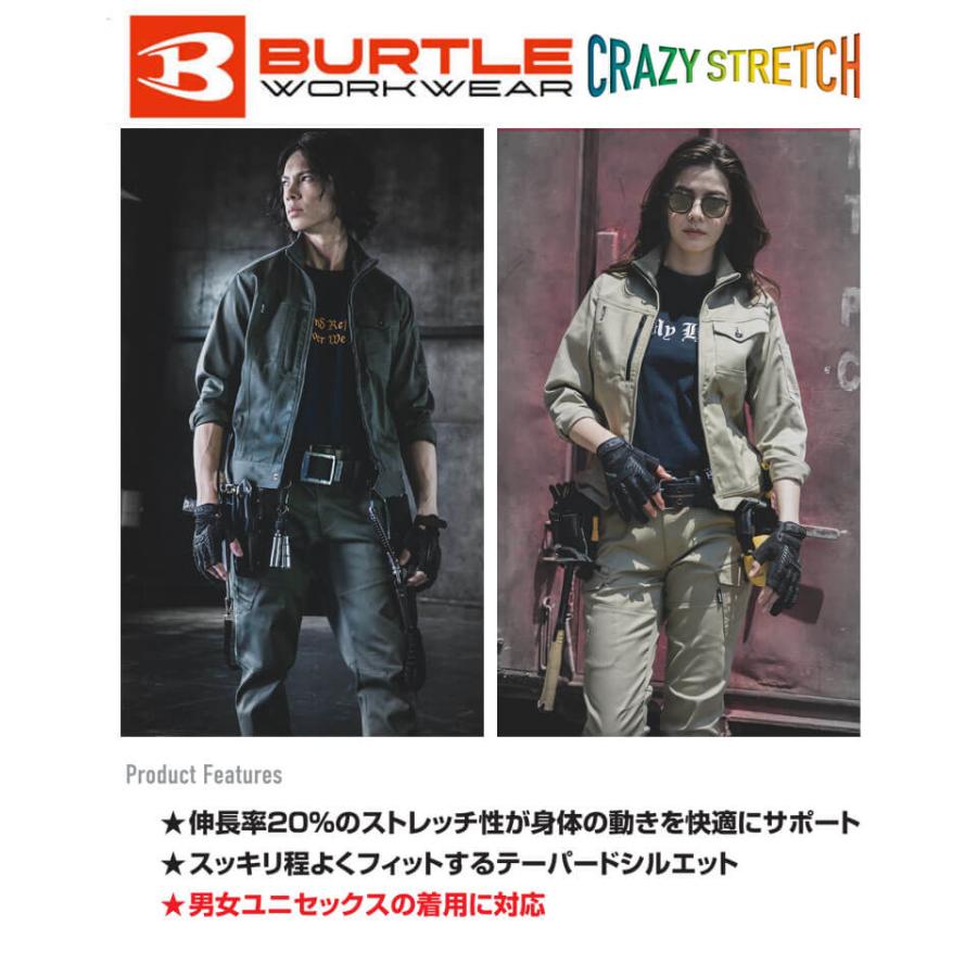BURTLE バートル カーゴパンツ(ユニセックス) 672 通年 サイズ4L〜8L : ミチオショップYahoo!店 - 通販 - Yahoo!ショッピング