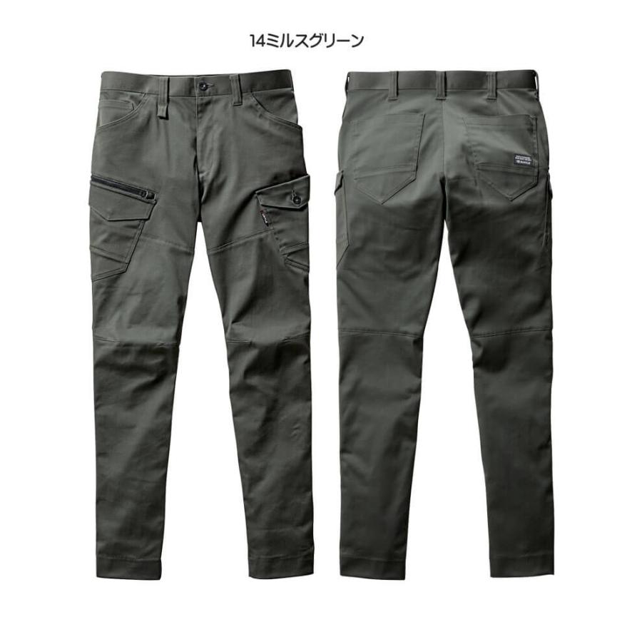 BURTLE バートル カーゴパンツ(ユニセックス) 672 通年 サイズ4L〜8L : ミチオショップYahoo!店 - 通販 - Yahoo!ショッピング
