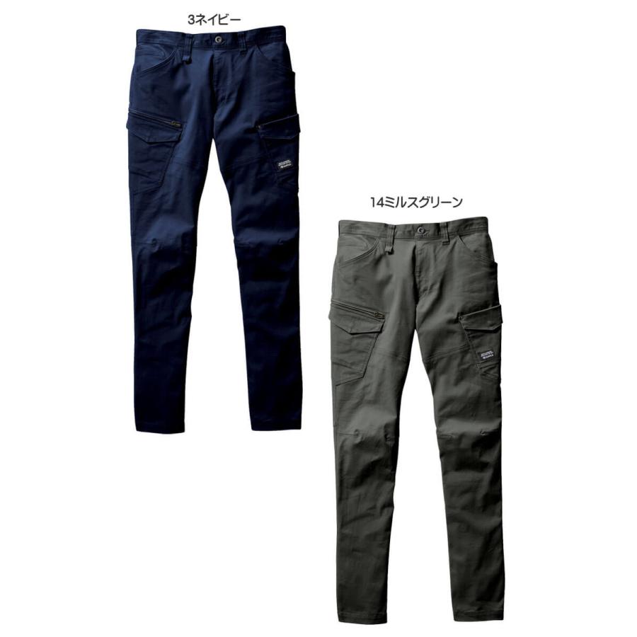 BURTLE バートル カーゴパンツ(ユニセックス) 682 通年 サイズSS〜3L : ミチオショップYahoo!店 - 通販 - Yahoo!ショッピング