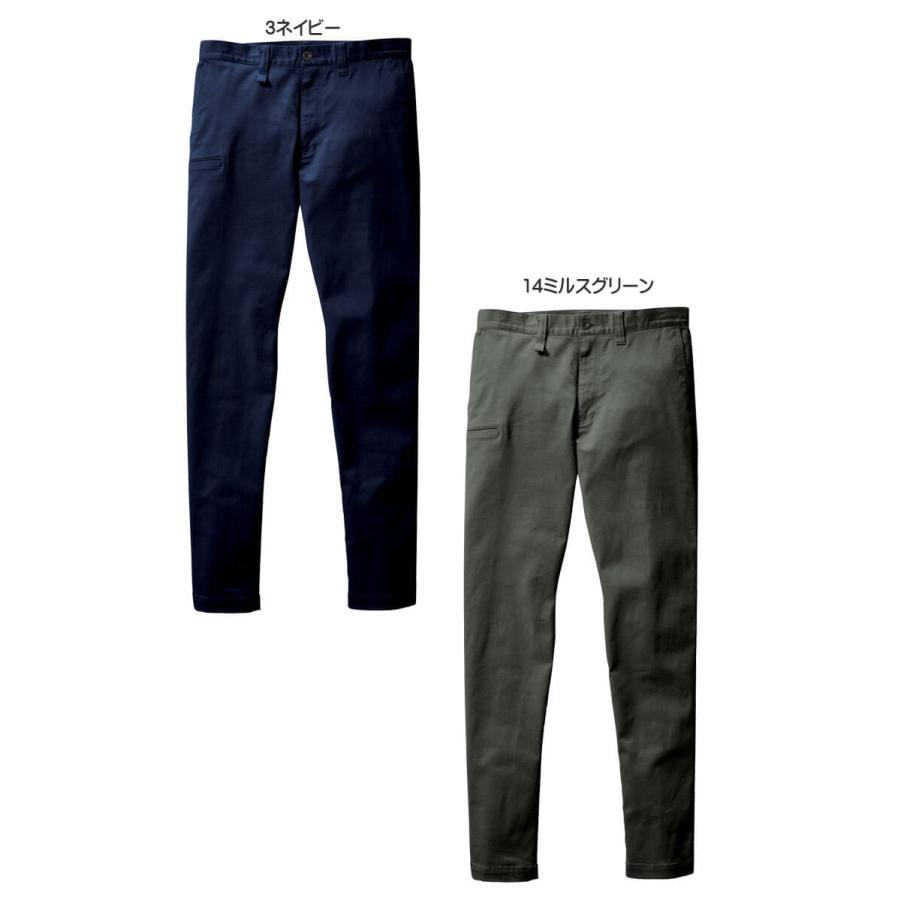 BURTLE バートル パンツ(ユニセックス) 683 通年 サイズ4L〜8L : 305bu683b : ミチオショップYahoo!店 - 通販 - Yahoo!ショッピング