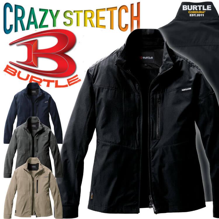 BURTLE バートル ジャケット(ユニセックス) 691 春夏 サイズS〜XL [即日発送] : ミチオショップYahoo!店 - 通販 - Yahoo!ショッピング