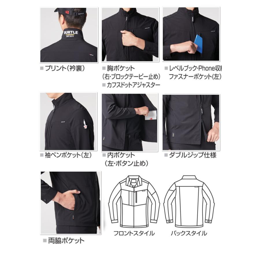 BURTLE バートル ジャケット(ユニセックス) 691 春夏 サイズS〜XL [即日発送] : ミチオショップYahoo!店 - 通販 - Yahoo!ショッピング