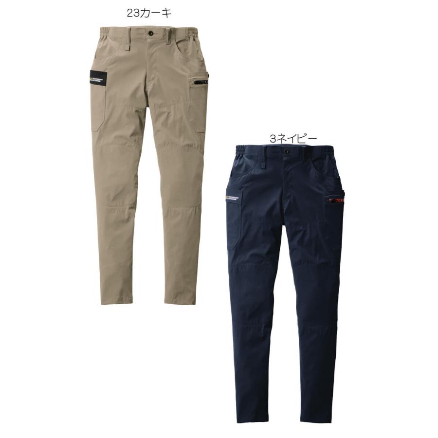 BURTLE（バートル） カーゴパンツ(ユニセックス) 692 春夏 サイズ3XL [即日発送] : ミチオショップYahoo!店 - 通販 - Yahoo!ショッピング