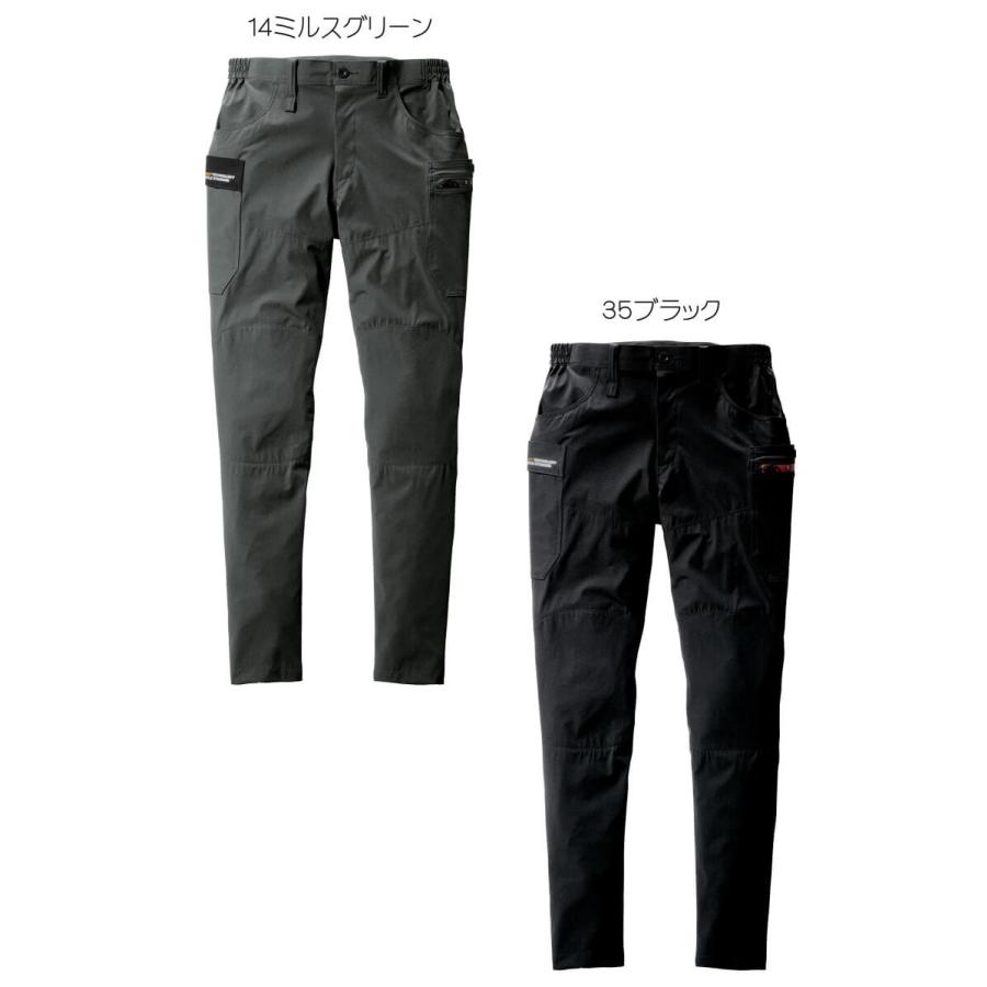 BURTLE（バートル） カーゴパンツ(ユニセックス) 692 春夏 サイズ3XL [即日発送] : ミチオショップYahoo!店 - 通販 - Yahoo!ショッピング