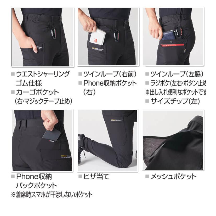 BURTLE（バートル） カーゴパンツ(ユニセックス) 692 春夏 サイズ3XL [即日発送] : ミチオショップYahoo!店 - 通販 - Yahoo!ショッピング