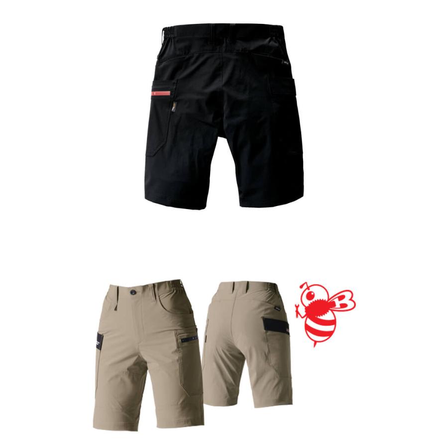 BURTLE バートル ショートカーゴパンツ(ユニセックス) 697 春夏 サイズ3XL : ミチオショップYahoo!店 - 通販 - Yahoo!ショッピング