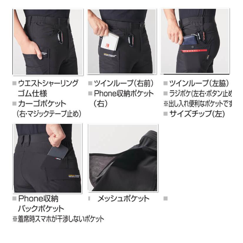 BURTLE バートル ショートカーゴパンツ(ユニセックス) 697 春夏 サイズ3XL : ミチオショップYahoo!店 - 通販 - Yahoo!ショッピング