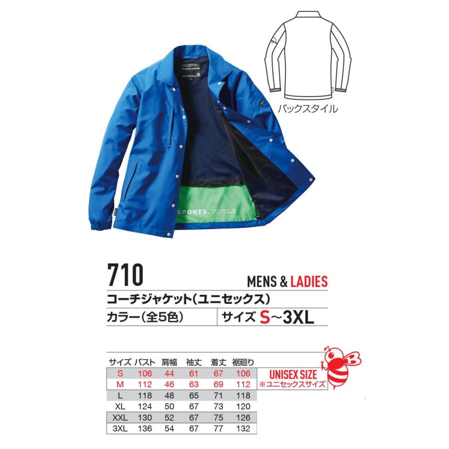BURTLE バートル コーチジャケット(ユニセックス) 710 オールシーズン 通年 サイズS〜XL : ミチオショップYahoo!店 - 通販 - Yahoo!ショッピング