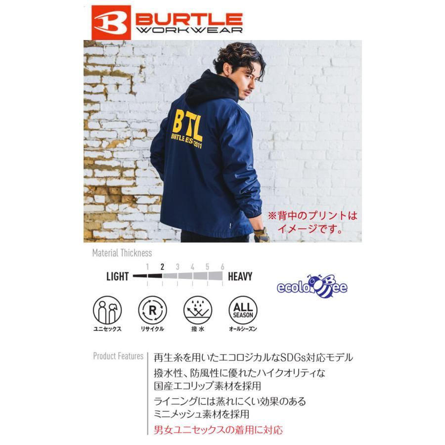 [12月上旬入荷先行予約]BURTLE バートル コーチジャケット(ユニセックス) 710 オールシーズン 通年 サイズXXL 2022年秋冬新作 :305bu710b:ミチオショップ ...