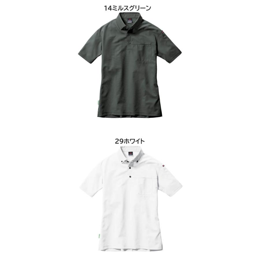 BURTLE バートル 半袖ポロシャツ 717 サイズ4L・5L 男女兼用 春夏 : ミチオショップYahoo!店 - 通販 - Yahoo!ショッピング