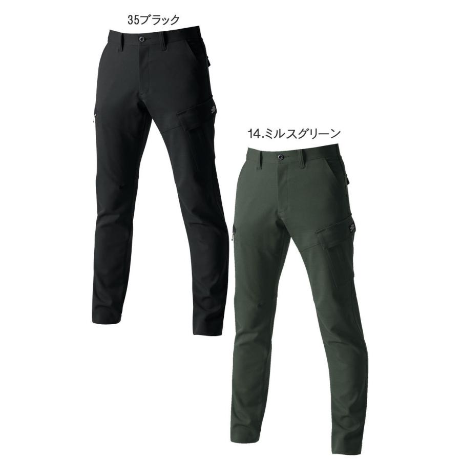 BURTLE 作業服 バートル カーゴパンツ ユニセックス 7302 秋冬 サイズ4L・5L : ミチオショップYahoo!店 - 通販 - Yahoo!ショッピング