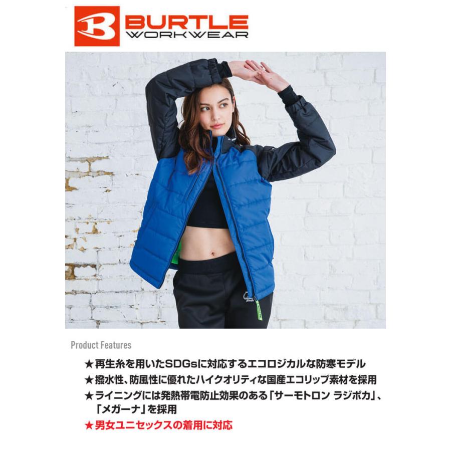 BURTLE バートル 作業着 軽防寒ジャケット 7420 サイズS〜3L エコ 防寒服 防寒作業着 : ミチオショップYahoo!店 - 通販 - Yahoo!ショッピング