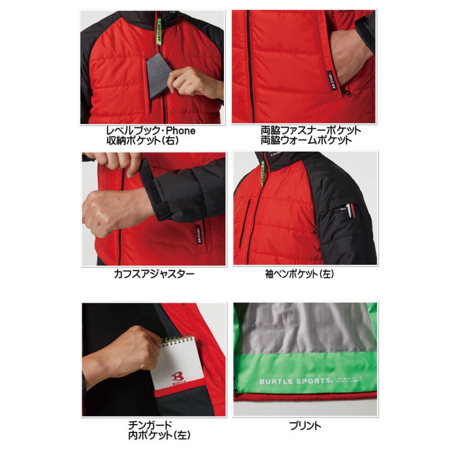 BURTLE バートル 軽防寒ジャケット 7420 サイズ4L・5L エコ 防寒服 防寒作業着 : ミチオショップYahoo!店 - 通販 - Yahoo!ショッピング