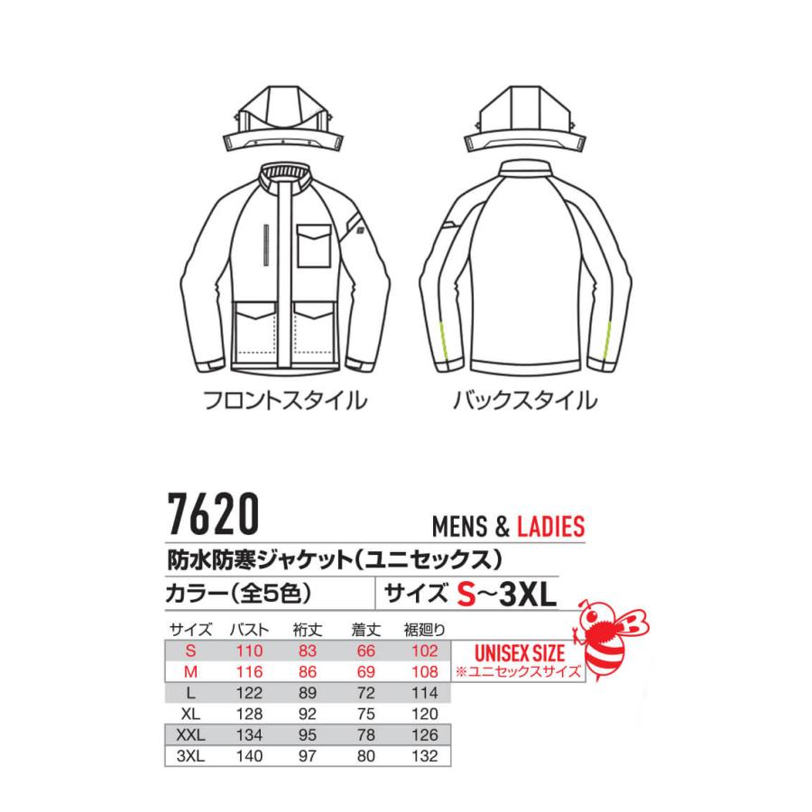 BURTLE バートル 作業着 防水防寒ジャケット 7620 秋冬用 サイズXXL 2024年秋冬新作[即日発送] : ミチオショップYahoo!店 - 通販 - Yahoo!ショッピング