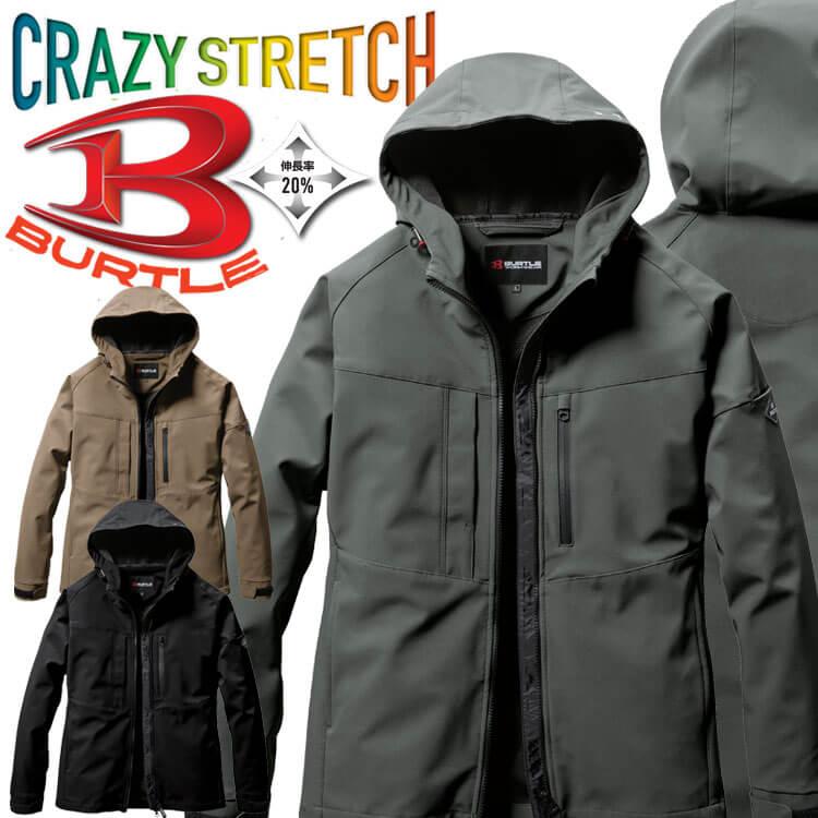BURTLE バートル 作業着 フーディジャケット 821 秋冬用 サイズXXL [即日発送] : ミチオショップYahoo!店 - 通販 - Yahoo!ショッピング