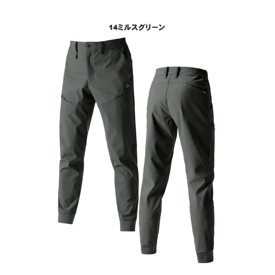 BURTLE [先着]BURTLE バートル 作業着 ウォームアップジョガーパンツ 823 秋冬用 裏フリース 防寒 サイズXXL [即日発送] : ミチオショップYahoo!店 - 通販 ...