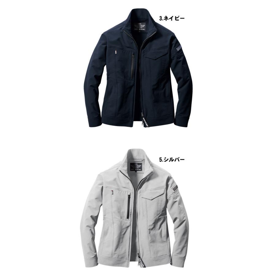 BURTLE 作業服 バートル ジャケット ユニセックス 9501 秋冬 サイズ3XL : ミチオショップYahoo!店 - 通販 - Yahoo!ショッピング