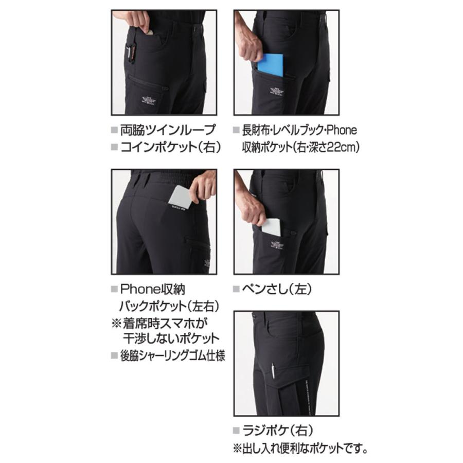 BURTLE（バートル） 作業服 作業着 カーゴパンツ ユニセックス 9502 秋冬 サイズ5L・6L : ミチオショップYahoo!店 - 通販 - Yahoo!ショッピング