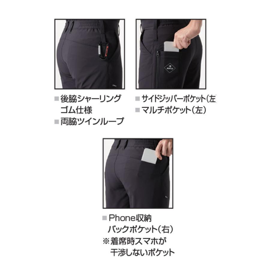 BURTLE 作業服 バートル 作業着 パンツ ユニセックス 9503 秋冬 サイズS〜LL : ミチオショップYahoo!店 - 通販 - Yahoo!ショッピング
