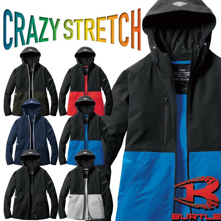 BURTLE 作業服 バートル フーディジャケット ユニセックス 9505 秋冬 サイズ3XL : ミチオショップYahoo!店 - 通販 - Yahoo!ショッピング