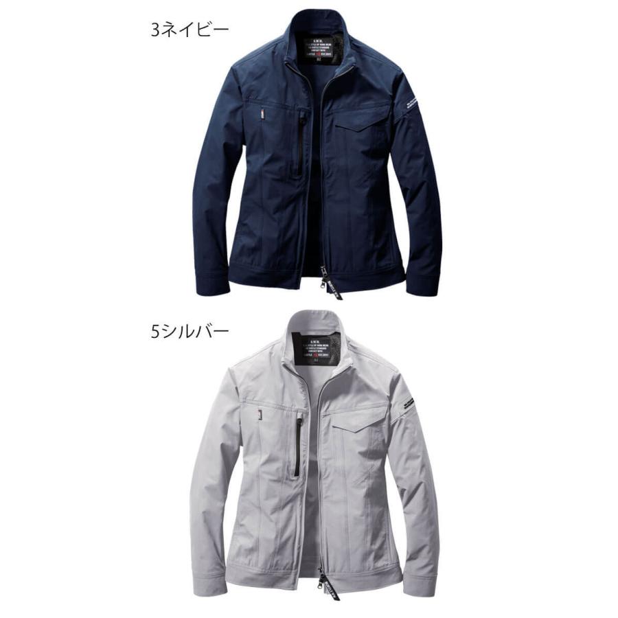 BURTLE 作業服 バートル ジャケット ユニセックス 9511 春夏 サイズXXL 9511シリーズ : ミチオショップYahoo!店 - 通販 - Yahoo!ショッピング