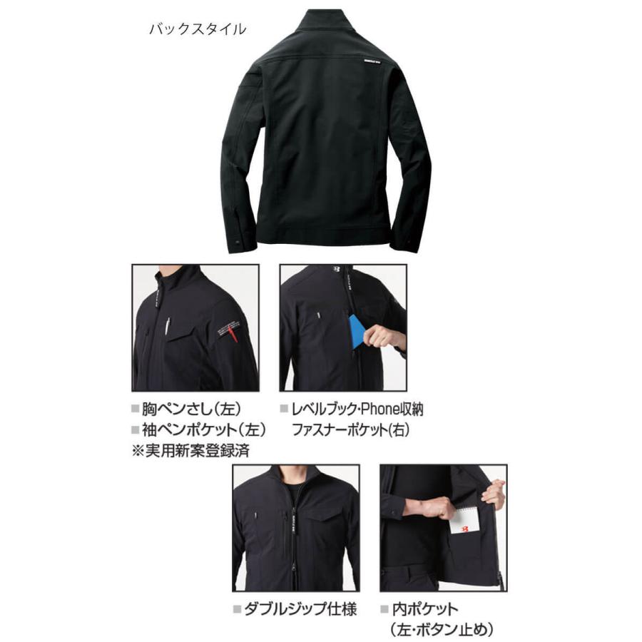 BURTLE 作業服 バートル ジャケット ユニセックス 9511 春夏 サイズXXL 9511シリーズ : ミチオショップYahoo!店 - 通販 - Yahoo!ショッピング