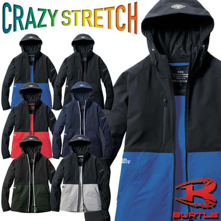 BURTLE 作業服 バートル フーディジャケット ユニセックス 9515 春夏 サイズXXL 9511シリーズ : ミチオショップYahoo!店 - 通販 - Yahoo!ショッピング
