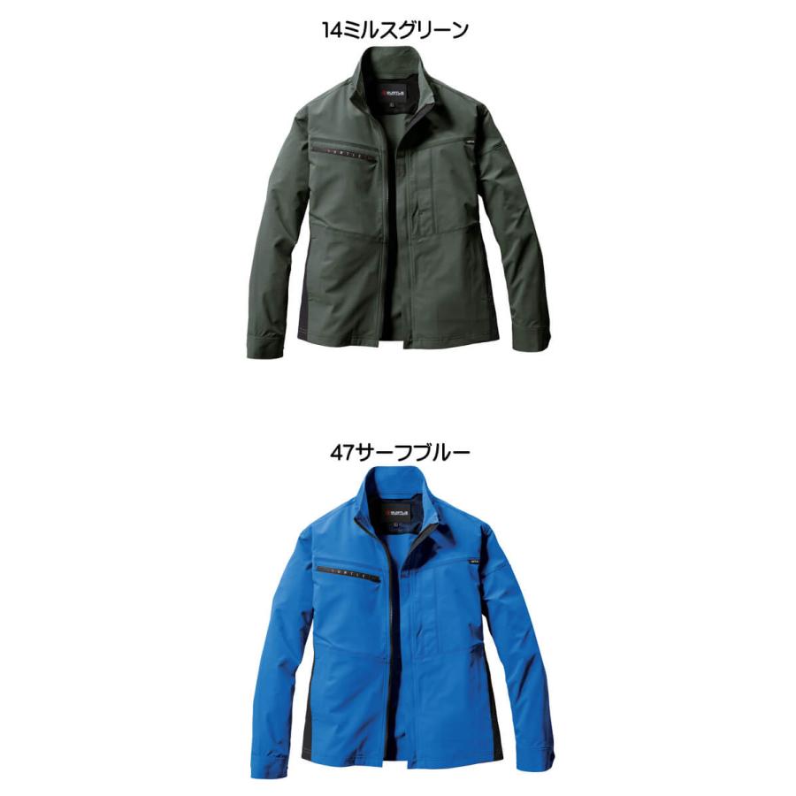 BURTLE バートル 長袖ジャケット(ユニセックス) 9701 春夏 サイズS〜3L 2024年春夏新作 : 305bu9701 : ミチオショップYahoo!店 - 通販 - Yahoo ...