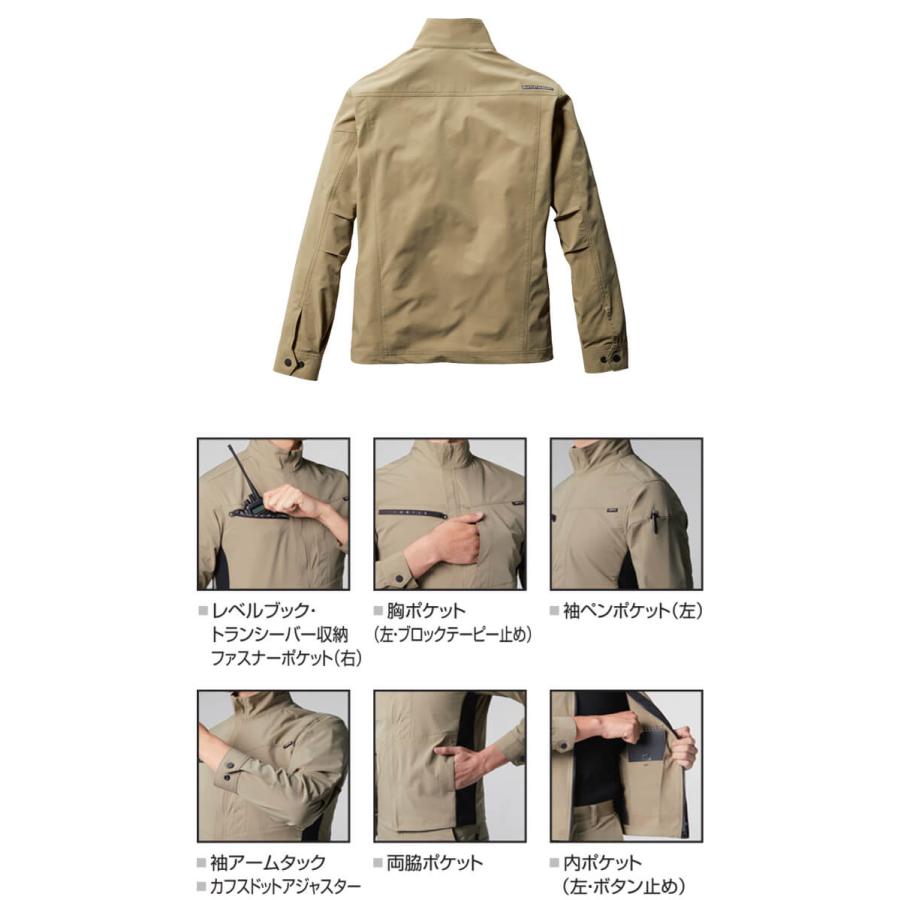 BURTLE バートル 長袖ジャケット(ユニセックス) 9701 春夏 サイズS〜3L 2024年春夏新作 : 305bu9701 : ミチオショップYahoo!店 - 通販 - Yahoo ...