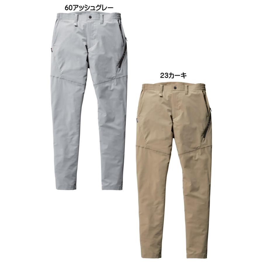 BURTLE バートル パンツ(ユニセックス) 9703 春夏 サイズ4L〜6L 2024年春夏新作[即日発送] : 305bu9703b : ミチオショップYahoo!店 - 通販 ...