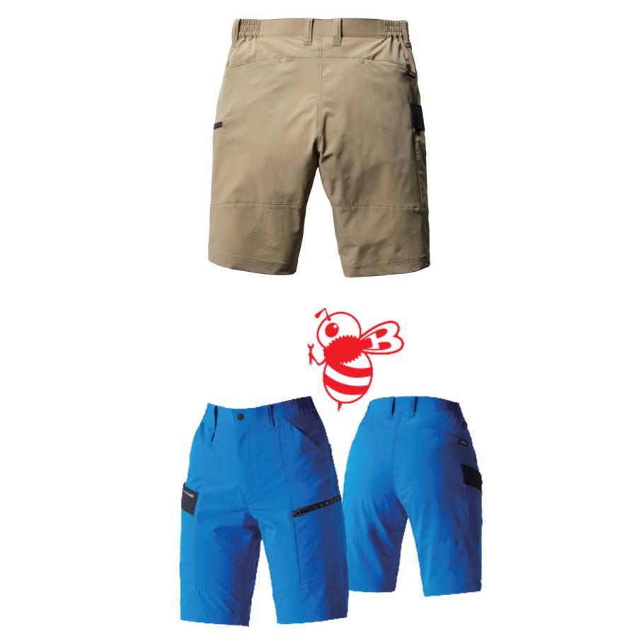 BURTLE バートル ショートカーゴパンツ(ユニセックス) 9707 春夏 サイズ4L〜6L[即日発送] : ミチオショップYahoo!店 - 通販 - Yahoo!ショッピング