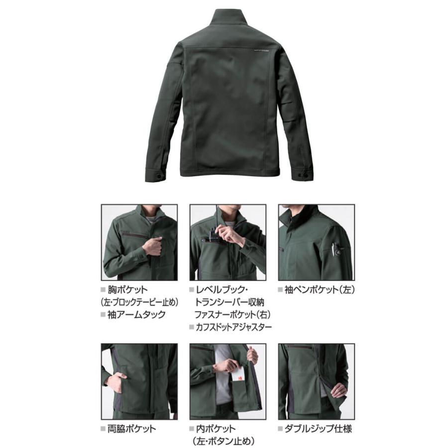 BURTLE バートル 長袖ジャケット(ユニセックス) 9711 秋冬 サイズ4L・5L 2024年秋冬新作[即日発送] : ミチオショップYahoo!店 - 通販 - Yahoo!ショッピング