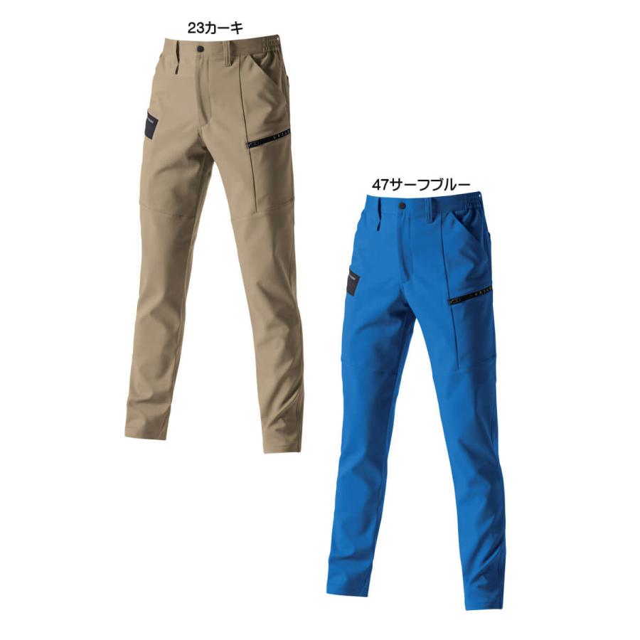 BURTLE バートル 作業着 カーゴパンツ(ユニセックス) 9712 秋冬 サイズ4L・5L・6L 2024年秋冬新作[即日発送] : ミチオショップYahoo!店 - 通販 - Yahoo ...