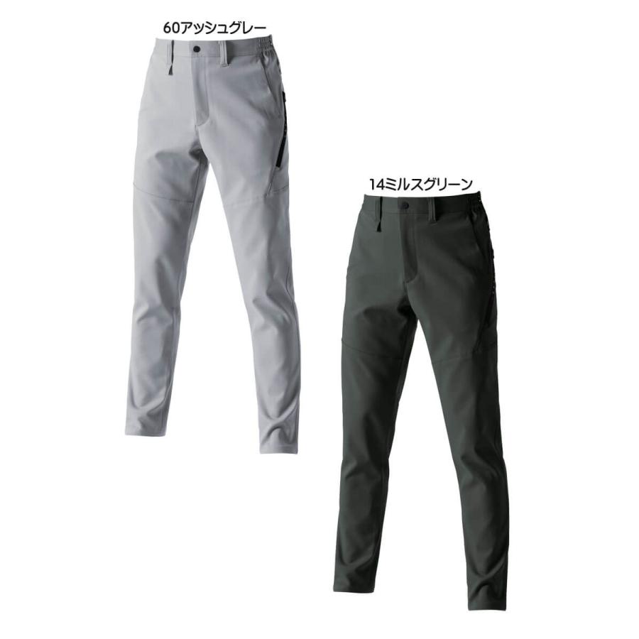 BURTLE バートル パンツ(ユニセックス) 9713 秋冬 サイズS〜3L 2024年秋冬新作[即日発送] : ミチオショップYahoo!店 - 通販 - Yahoo!ショッピング