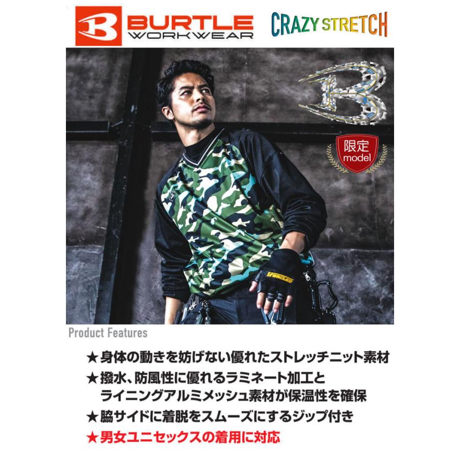 BURTLE 防寒作業服 バートル ストレッチピステ 3240 ターコイズ 軽防寒 [数量限定][即日発送] : ミチオショップYahoo!店 - 通販 - Yahoo!ショッピング