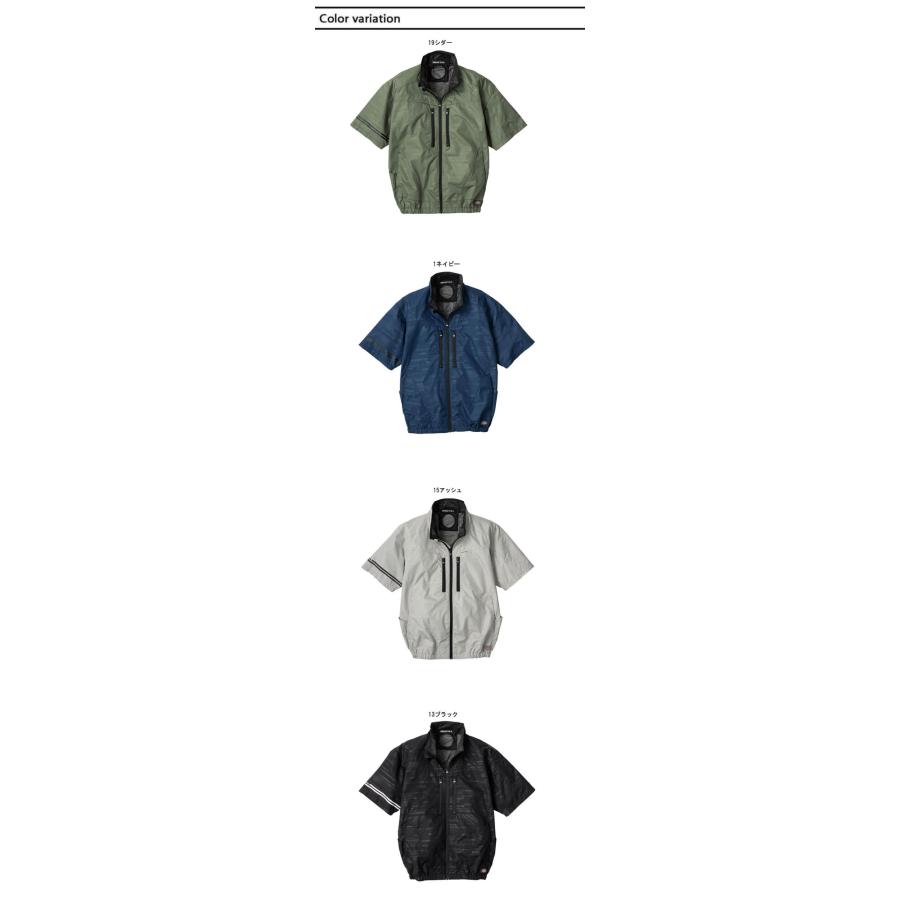 Dickies（ディッキーズ） ボルトクール ペルチェ空調半袖ブルゾン+ファンバッテリーフルセット D-220 コーコス 2025年春夏新作 : ミチオショップYahoo!店 - 通販 ...